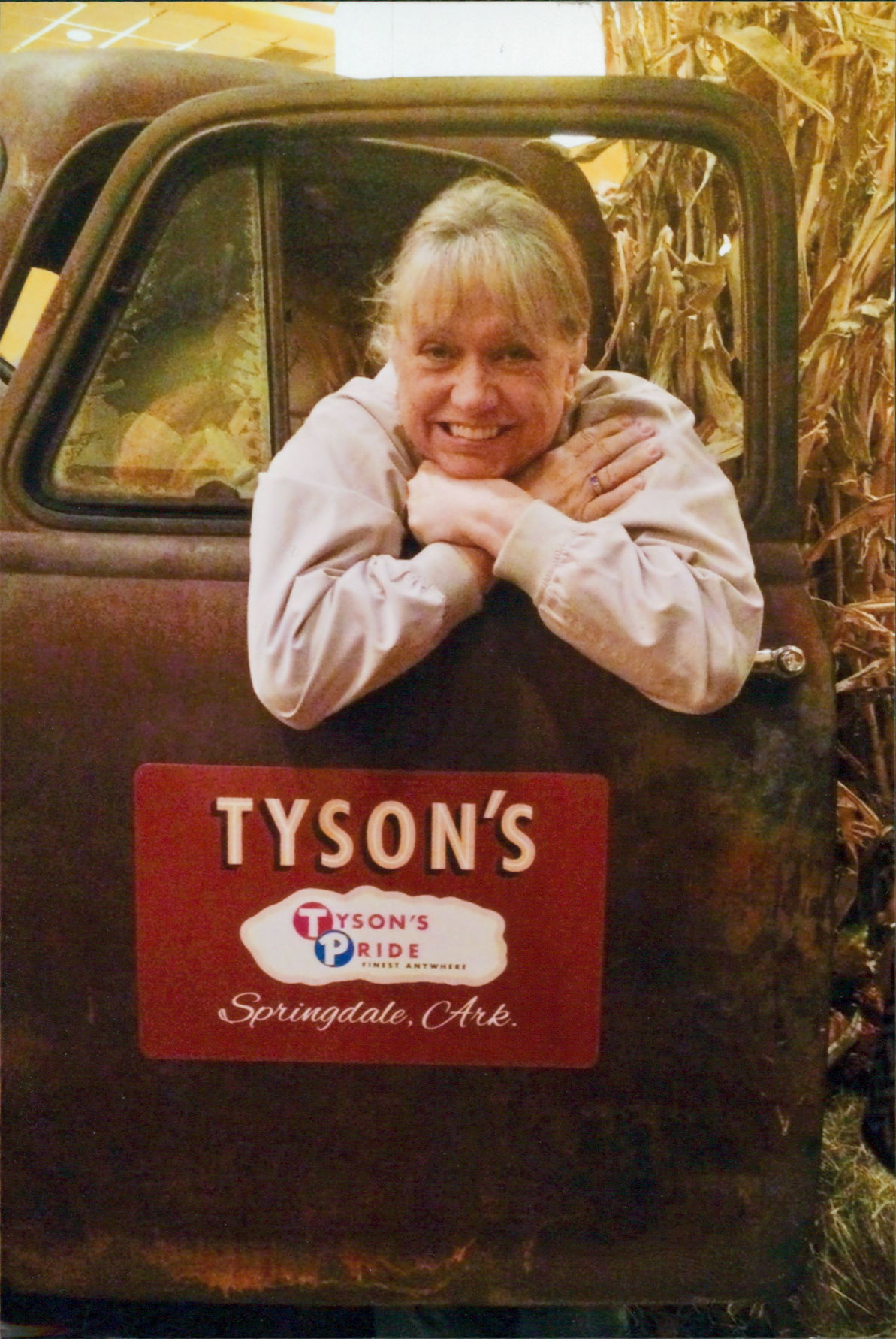 Sherry Rena Thurman Shrum: Jan 11, 1960 - Sep 2, 2019